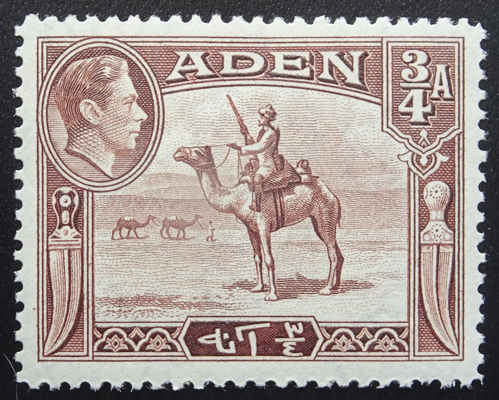 aden Postal History 1939-1945